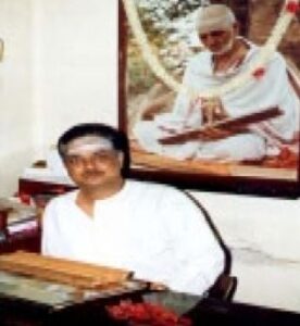 Nadi Gruha, Bangalore – Ashrams of India